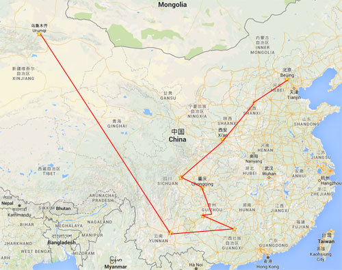 kitajska | Domovojeva potepanja